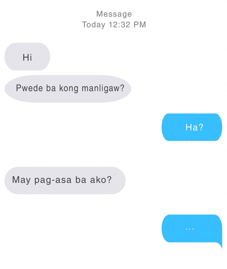 PWEDE BA KONG MANLIGAW? MAY PAG-ASA BA AKO? | Boiling Waters