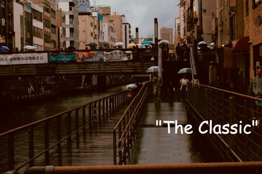 The Classic | Boiling Waters