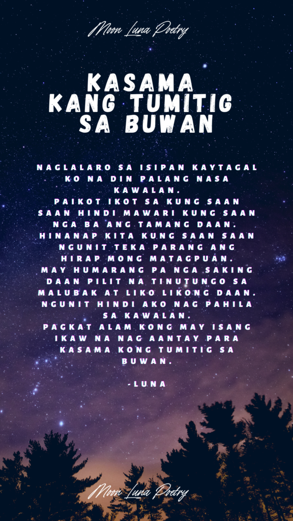 KASAMA KANG TUMITIG SA BUWAN | Boiling Waters